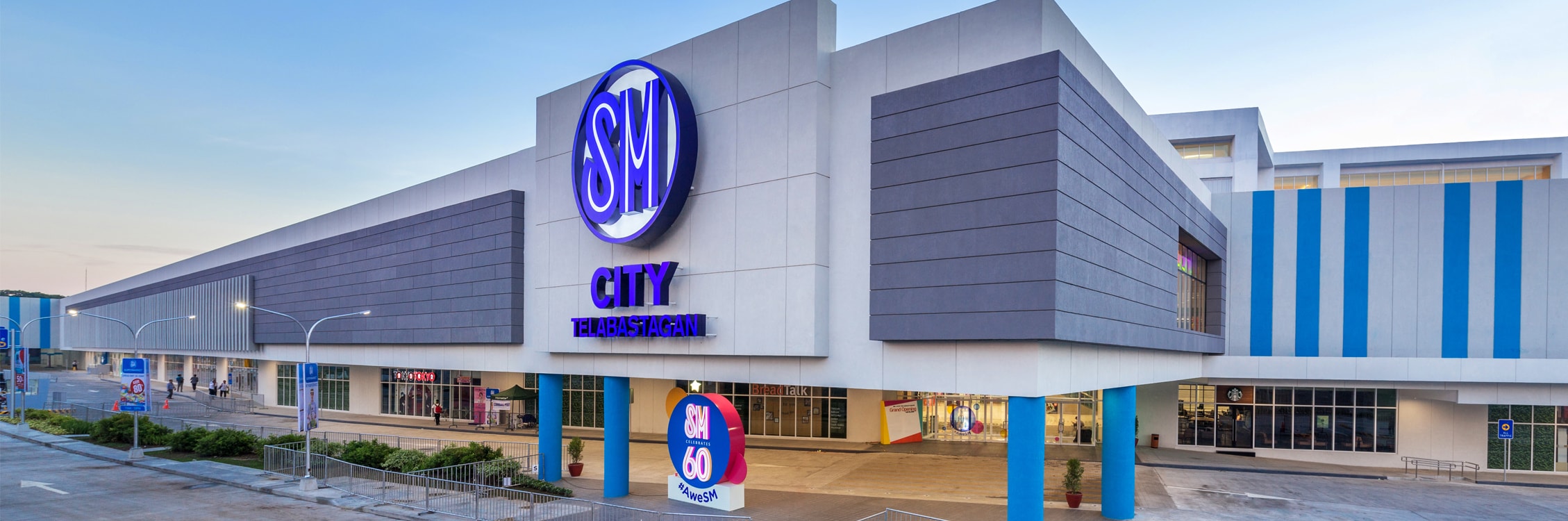 Projects – Servilux