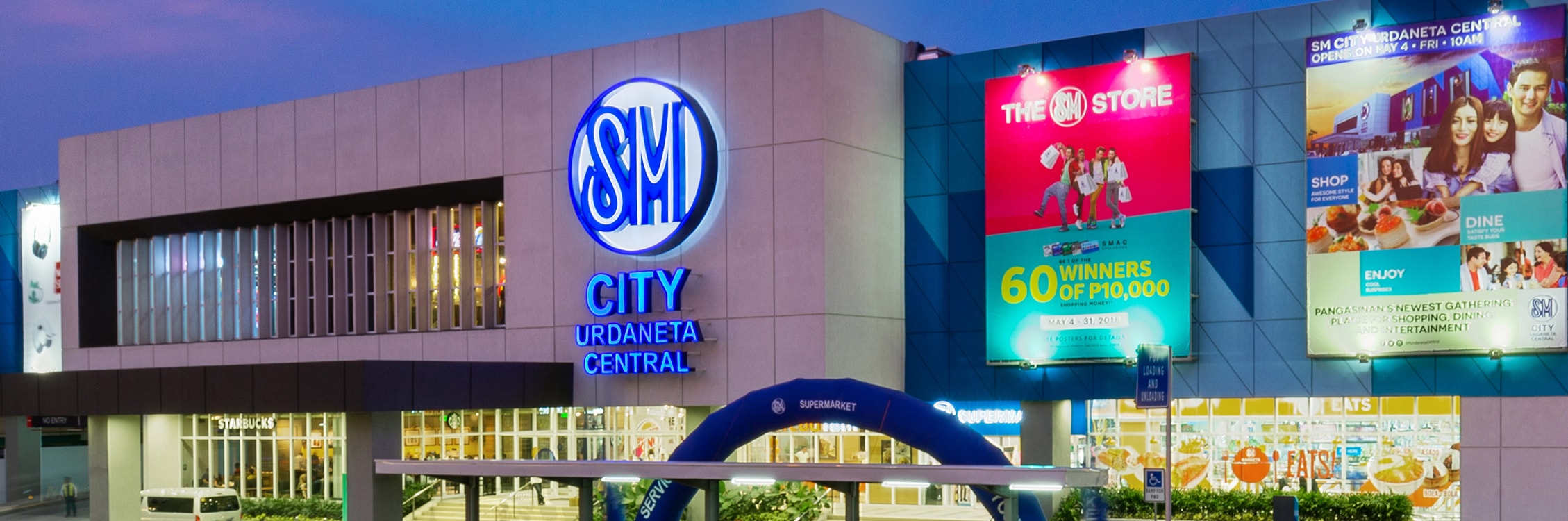 Projects – Servilux